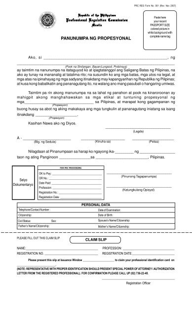 rd_oath form.pmd - PRC Passers