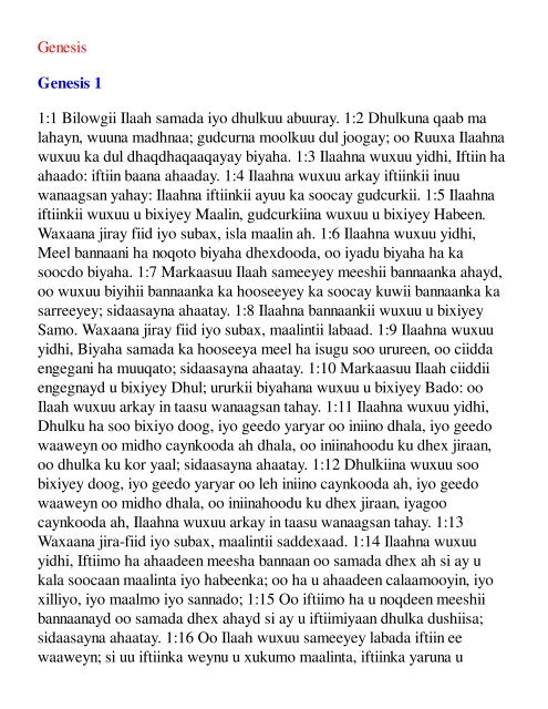 Naag Qaawan Naaska Somali