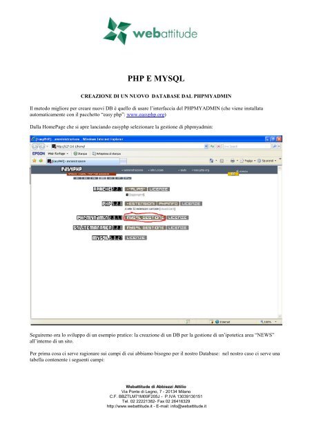 gestione di un database con php e mysql - Webattitude
