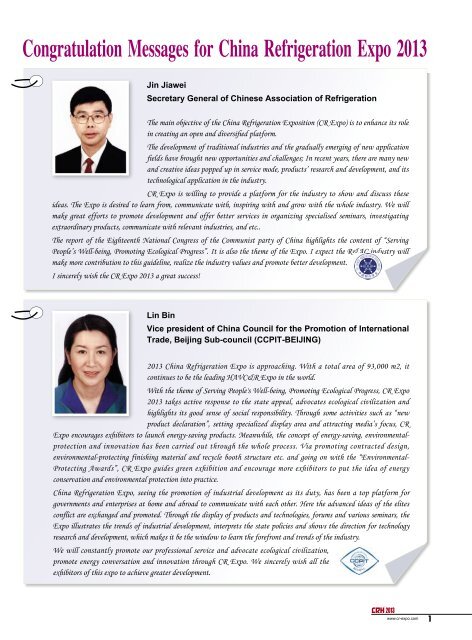 Congratulation Messages for China Refrigeration Expo 2013