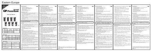 GP Batteries Manual Mini Quick Mid Range.pdf - Butler Group