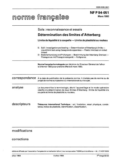 NF P 94-051 - Free