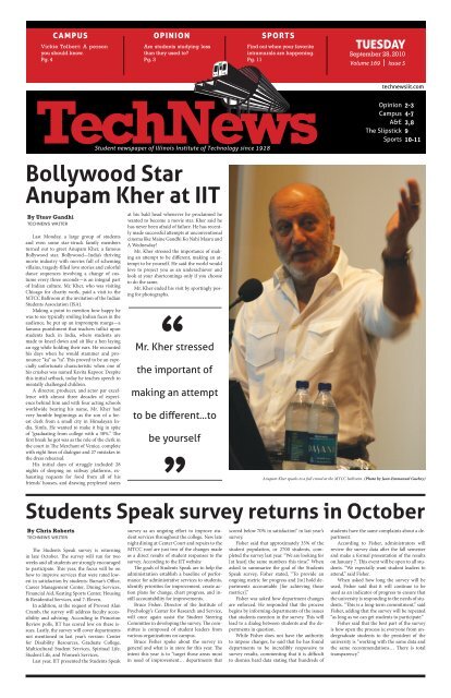 TechNews - IIT Archives - Illinois Institute of Technology