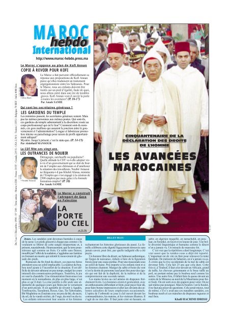 Beauté : Election officielle Miss Maghreb 2007 (Tunis Hebdo