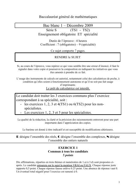 Baccalauréat général de mathématiques