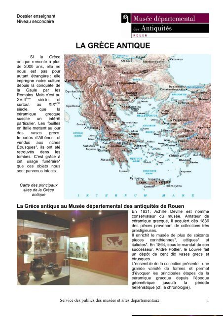 La Grèce antique - Musée départemental des Antiquités de Rouen