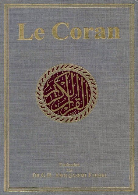 Histoire du Coran