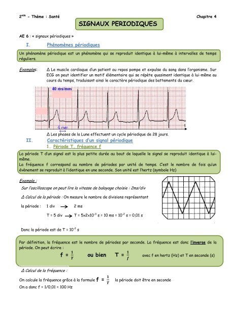 Les signaux périodiques