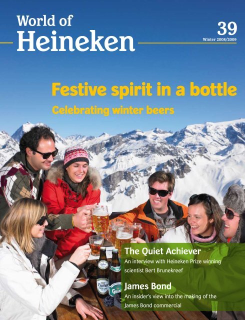 World of Heineken 08 09 - Andrew Balcombe.com