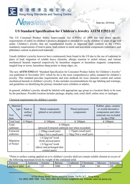 US Standard Specification for Children's Jewelry ASTM F2923-11