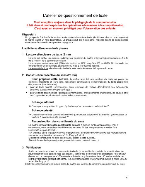 L'atelier de questionnement de texte