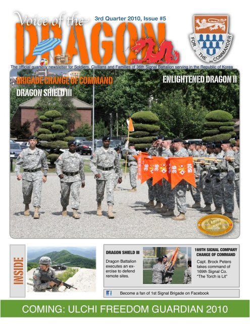 Dragon - Eighth Army - U.S. Army