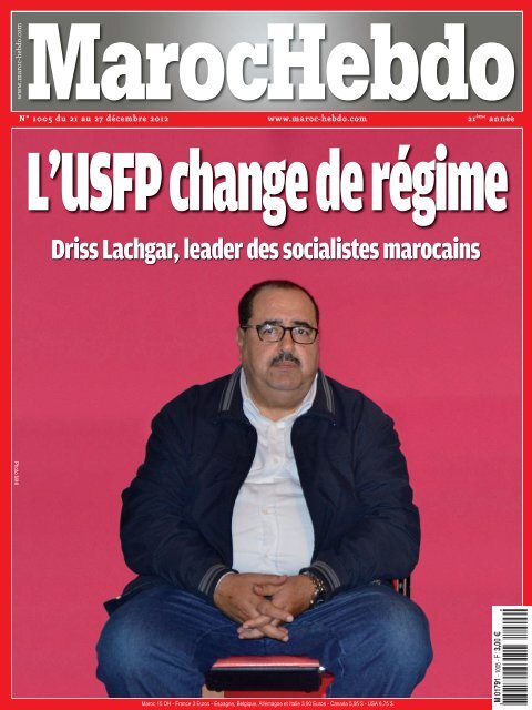 Maroc Hebdo Logo