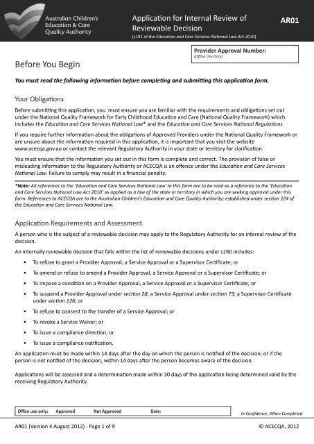 AR01 Application for internal review of reviewable decision - acecqa