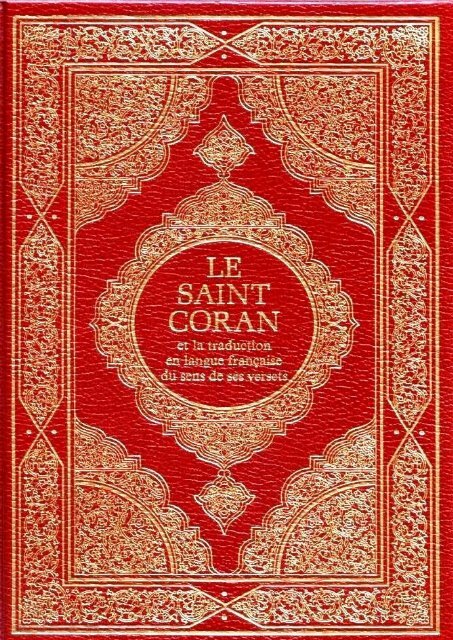 comment apprendre le coran facilement et rapidement