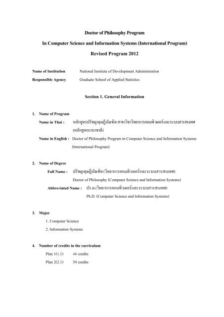 Doctor of Philosophy Program In Computer Science and ... - AS Nida