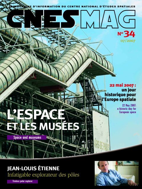 L'ESPACE L'ESPACE - Cnes