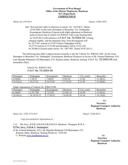Komisch Wagen hnlichkeit Bus Route Timetable Verbrechen Russland Schlauch komisch-wagen-hnlichkeit-bus-route-timetable-verbrechen-russland-schlauch