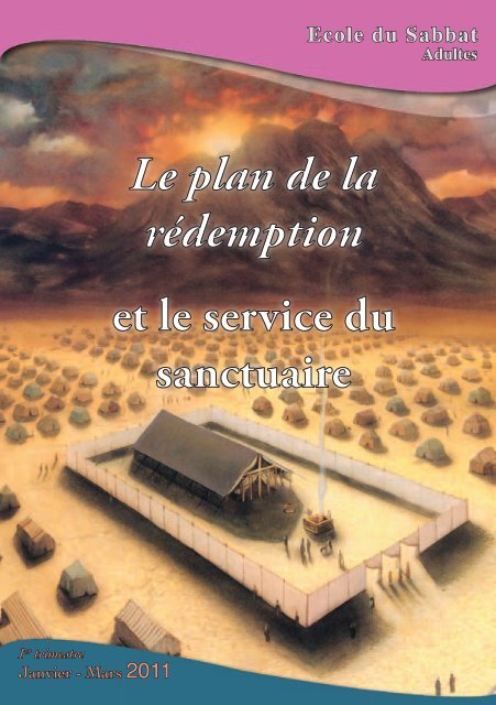 Ecole du Sabbat - Seventh Day Adventist Reform Movement
