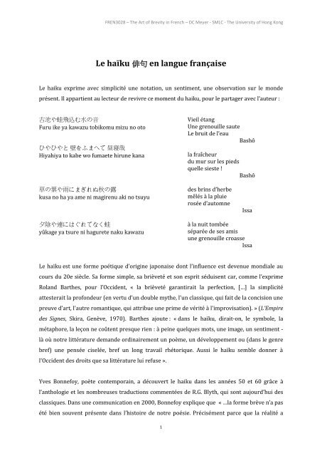Le haïku 俳句 en langue française - French at HKU - The University ...