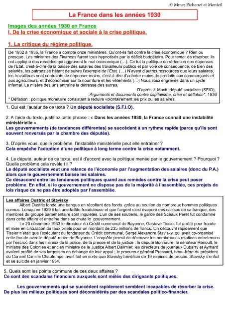 La France dans les années 1930