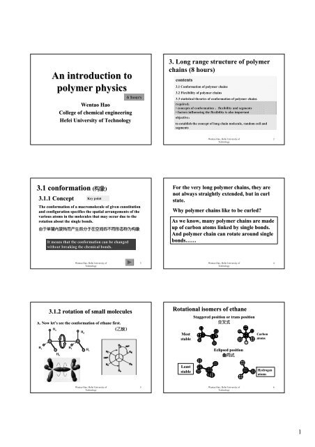 An introduction to polymer physics