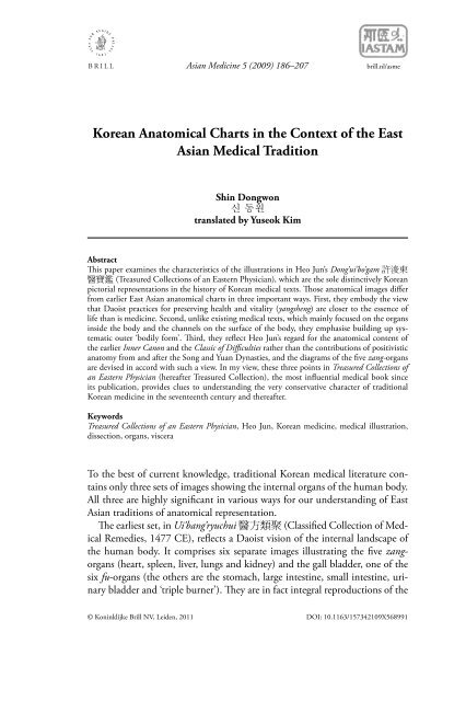 Korean Anatomical Charts in the Context of the East Asian Medical ...