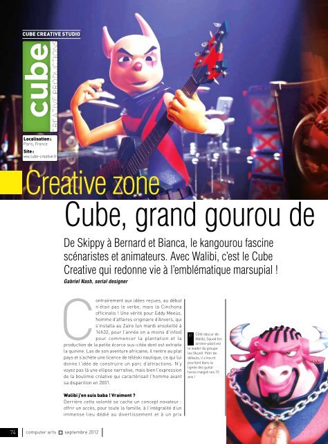Creative zone - cube