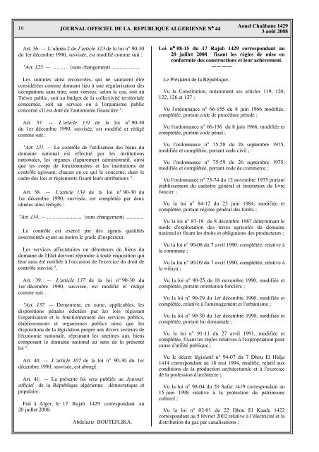Loi n°08-15 du 20 juillet 2008, fixant les règles de conformité des