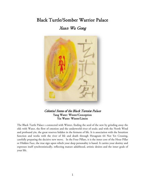 Black Turtle/Somber Warrior Palace - I Ching: Living Change