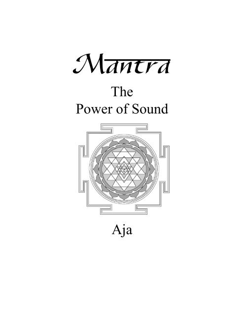 The Power of Sound Aja - The Atma Institute