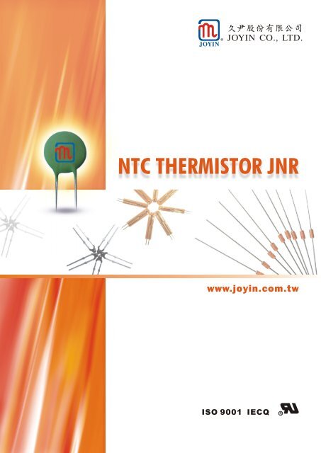 The DatasheetArchive - Datasheet Search Engine