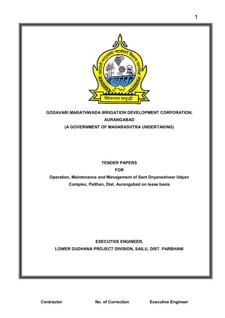 godavari marathwada irrigation development ... - GMIDC E-Tender