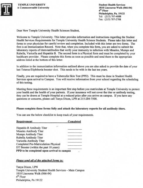 Student Health Forms - chpsw