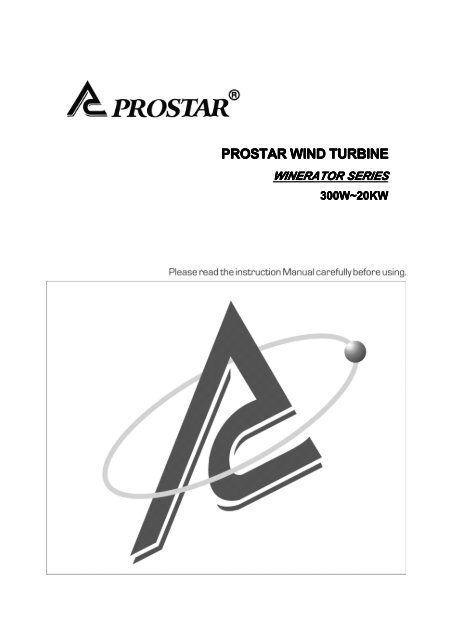 PROSTAR WIND TURBINE