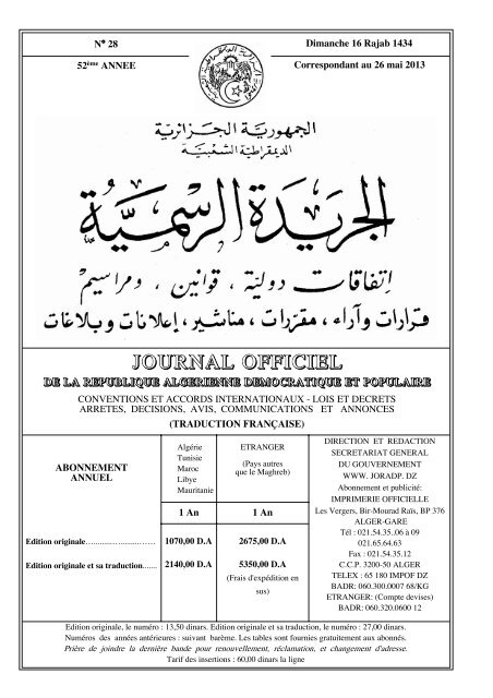 PDF Télécharger joradp dz journal officiel Gratuit PDF | PDFprof.com