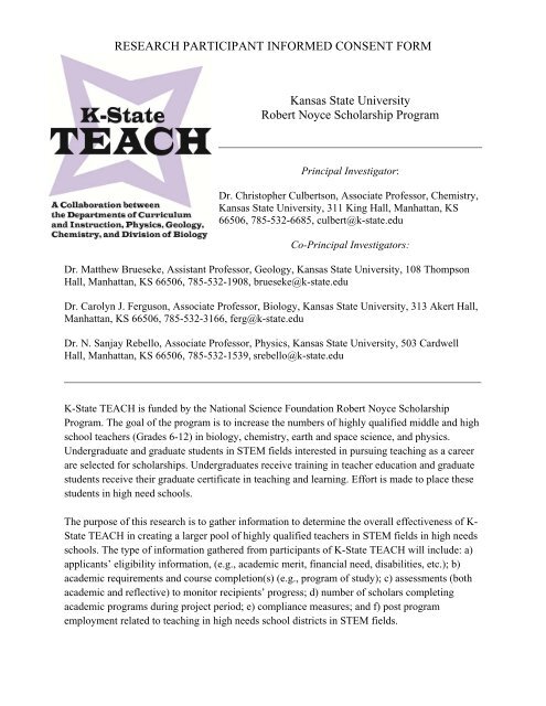 Noyce Informed Consent Form - the K-State College of Education ...