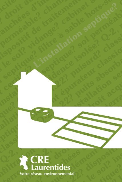 Info-fosse : comprendre son installation septique, partie 2 Le préfiltre