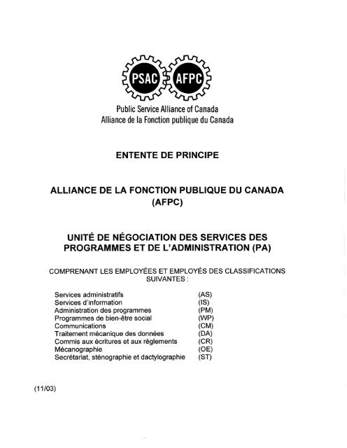 groupe PA - Public Service Alliance of Canada