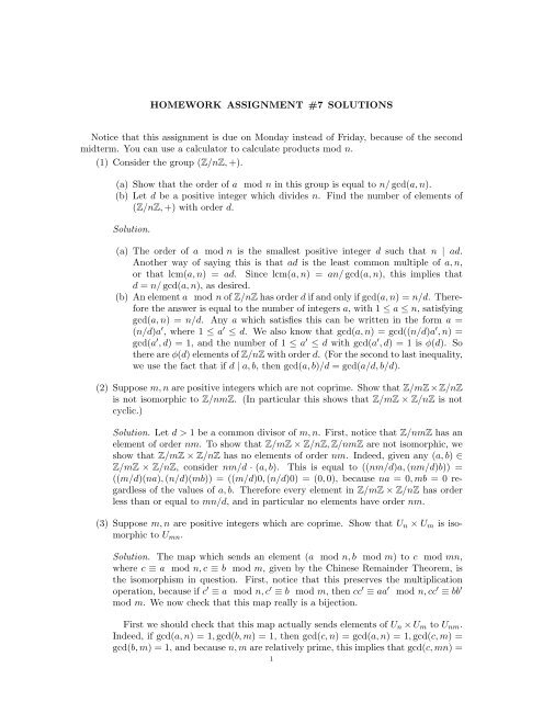 HOMEWORK ASSIGNMENT #7 SOLUTIONS Notice that this ...