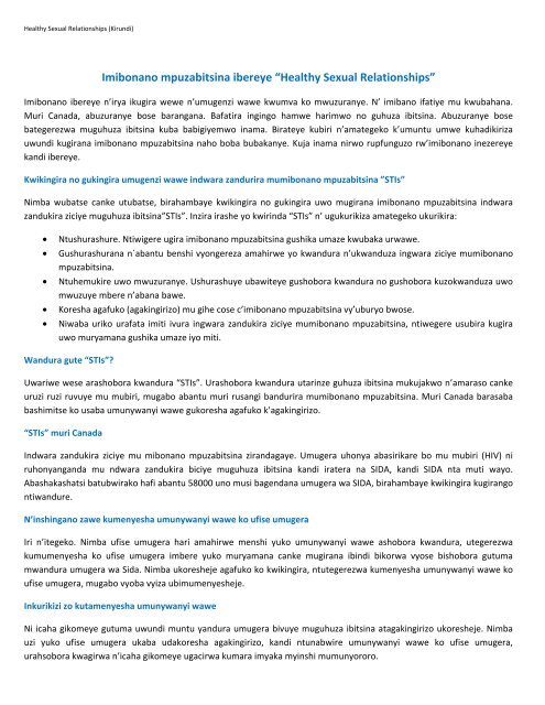 Imibonano mpuzabitsina ibereye “Healthy Sexual Relationships”