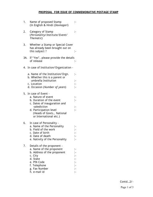 Proposal for issue of commemorative postage stamp - India Post