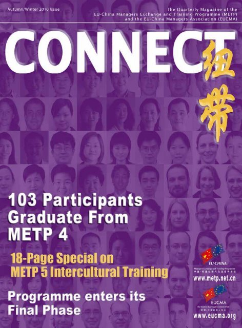 Click to download - Metp.net.cn