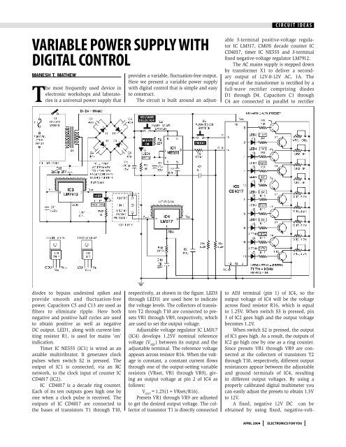 VARIABLE POWER SUPPLY WITH DIGITAL CONTROL