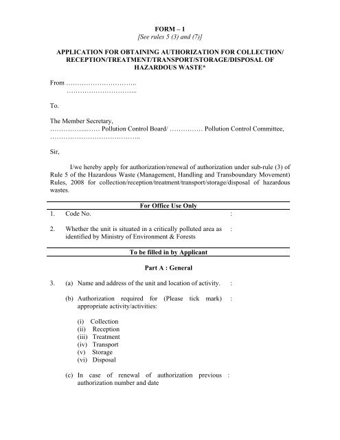 FORM – 1 - Karnataka State Pollution Control Board