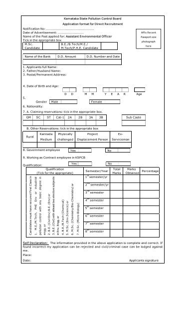 in English - Karnataka State Pollution Control Board