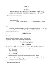 FORM – 1 - Karnataka State Pollution Control Board