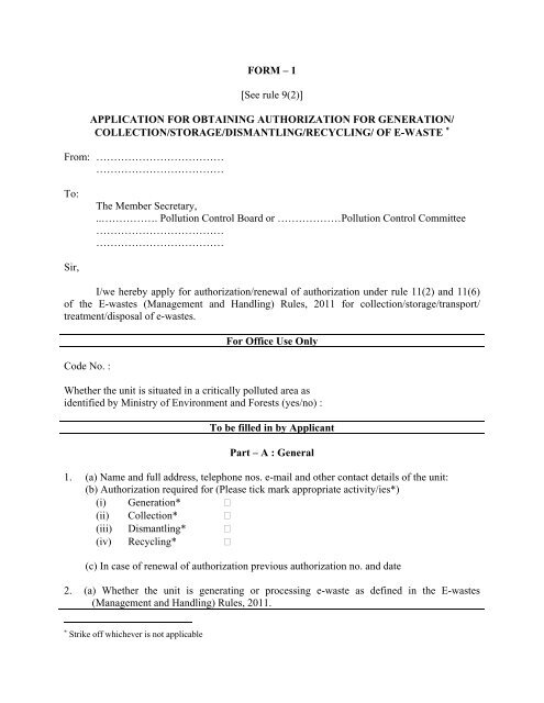 FORM - Karnataka State Pollution Control Board
