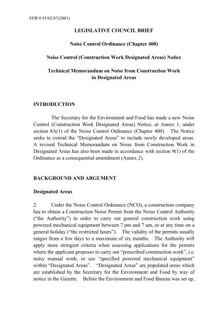Noise Control (Construction Work Designated Areas)