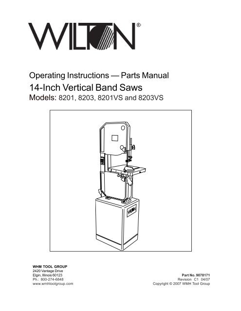 14-Inch Vertical Band Saws